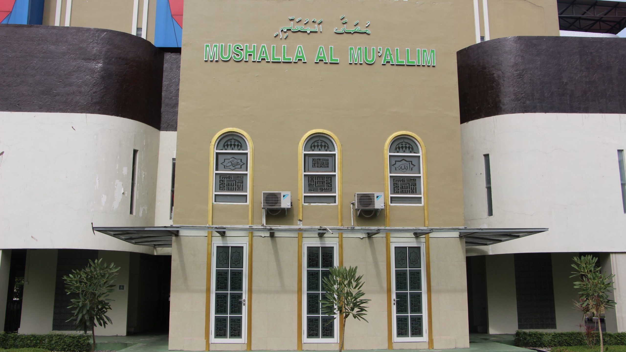 MUSHOLA - BPMP PROVINSI SUMATERA UTARA